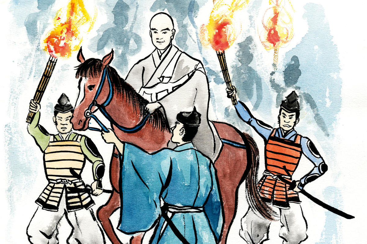 Learning from the disciples