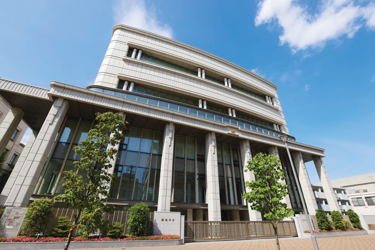 The great vow for the happiness of all humanity