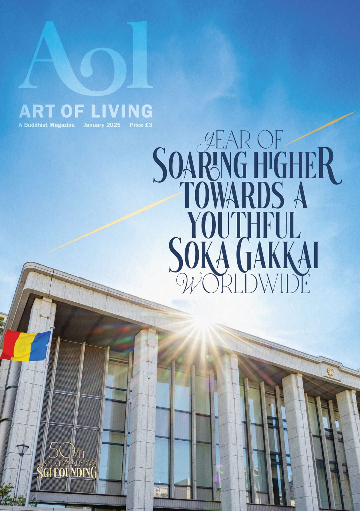 Year of Soaring Higher Towards a Youthful Soka Gakkai Worldwide